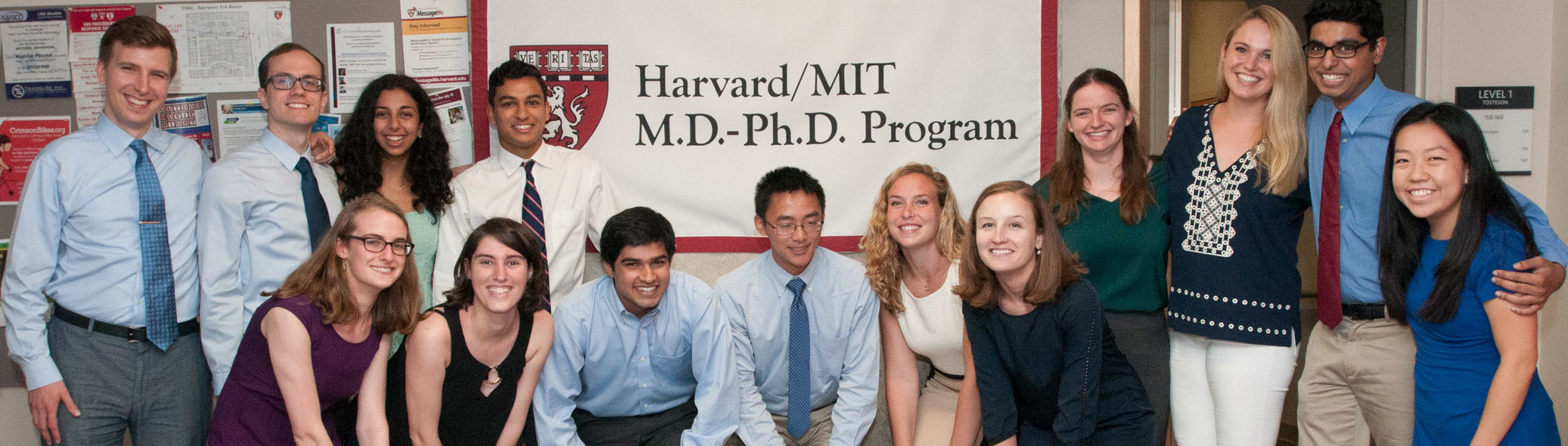 Harvard/MIT MDPhD Program