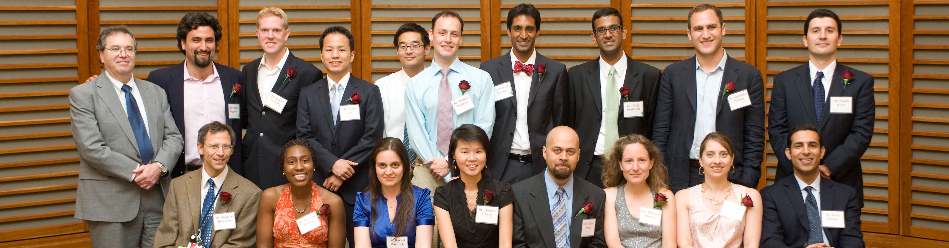 Harvard/MIT MDPhD Program